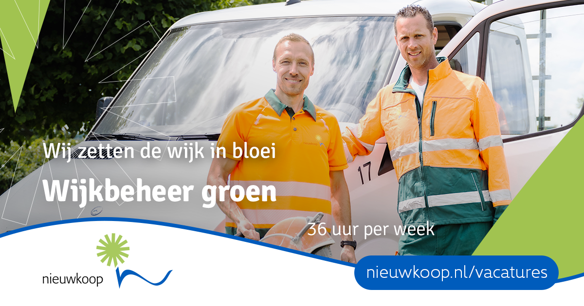 Medewerker Wijkbeheer Groen | Gemeente Nieuwkoop